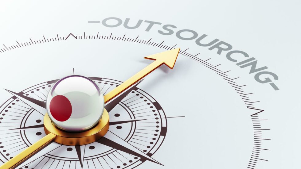 Business Process Outsourcing Japan » Edge Outsourcing