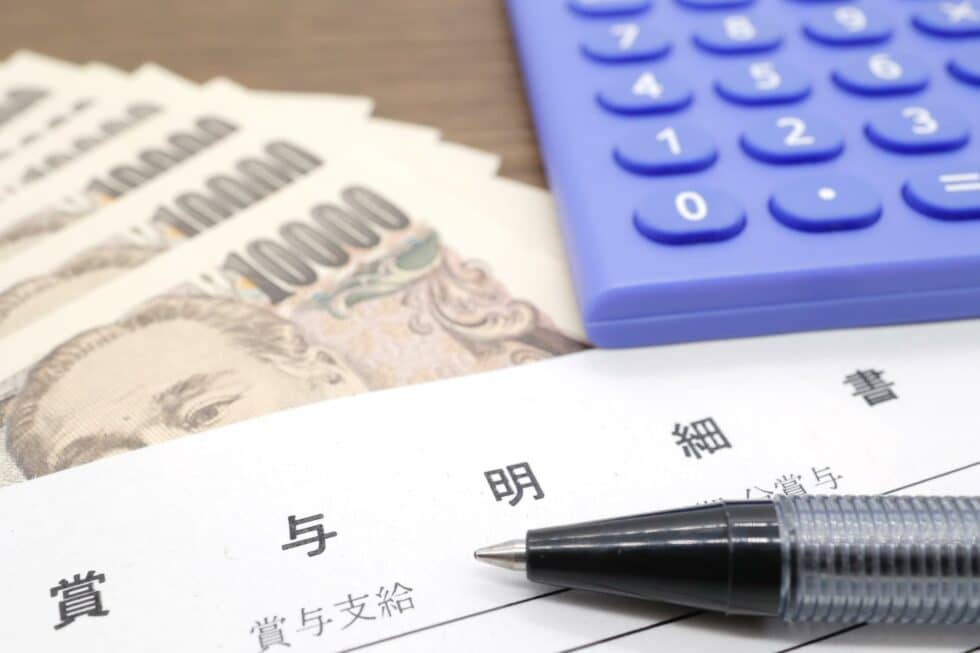 Payroll Outsourcing in Japan » Edge Outsourcing