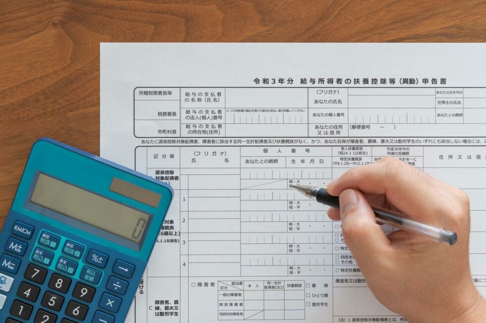 Payroll Outsourcing in Japan » Edge Outsourcing